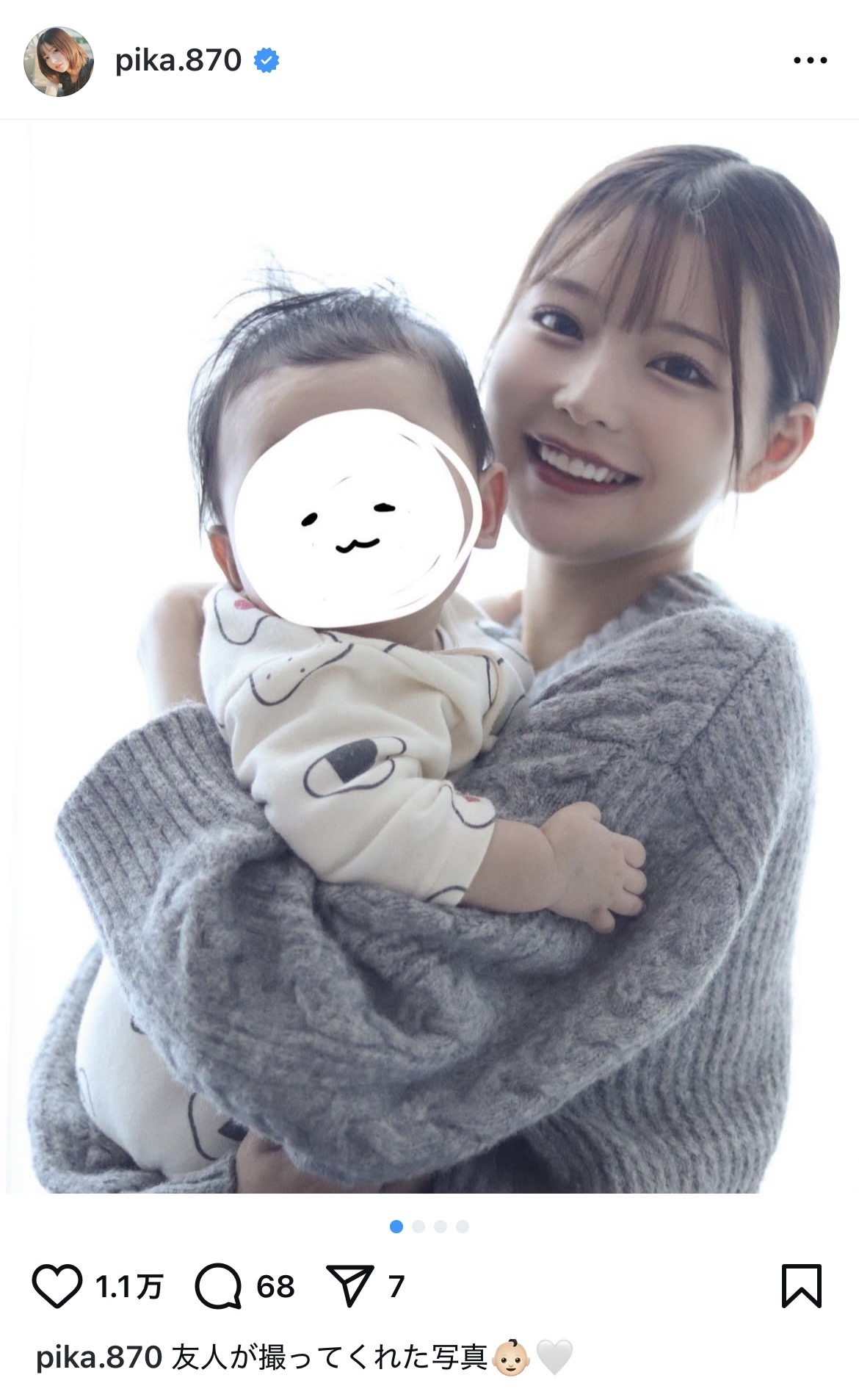 【何者】国木田さりまるのwiki経歴｜超人気インフルエンサーだった！